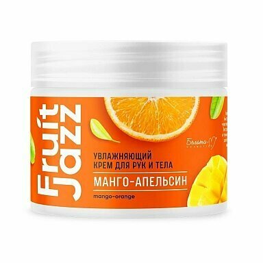 Крем для рук Белита, Увлажняющий, Манго-Апельсин, Fruit Jazz, 250 гр