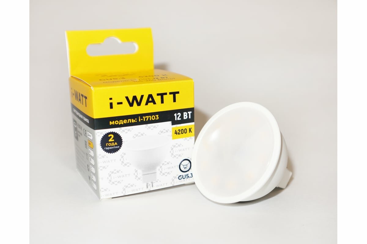 Светодиодная лампа I-WATT 12Вт 4200К 165-265V MR16 GU5.3 светлая