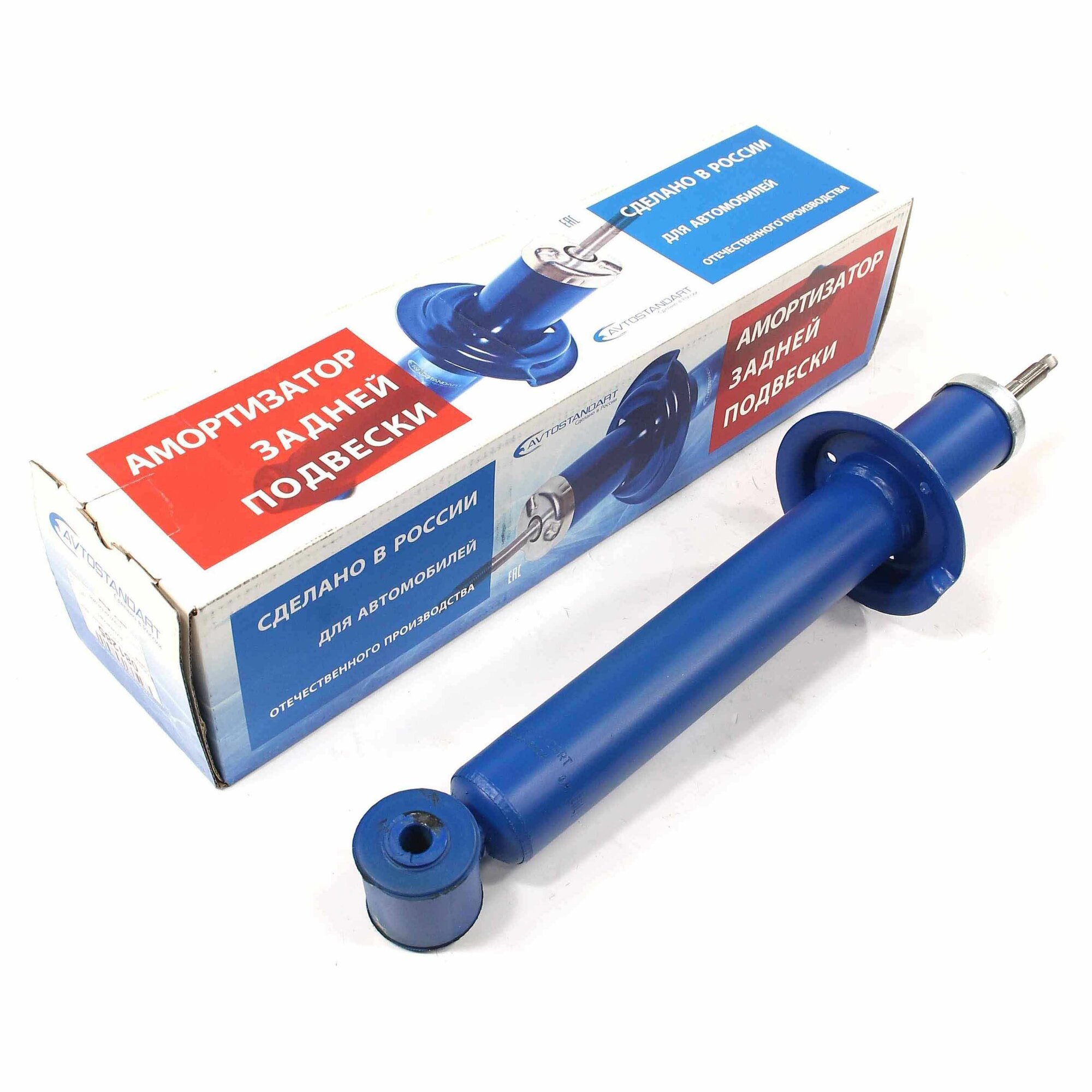 Амортизатор подвески задней LADA Гранта