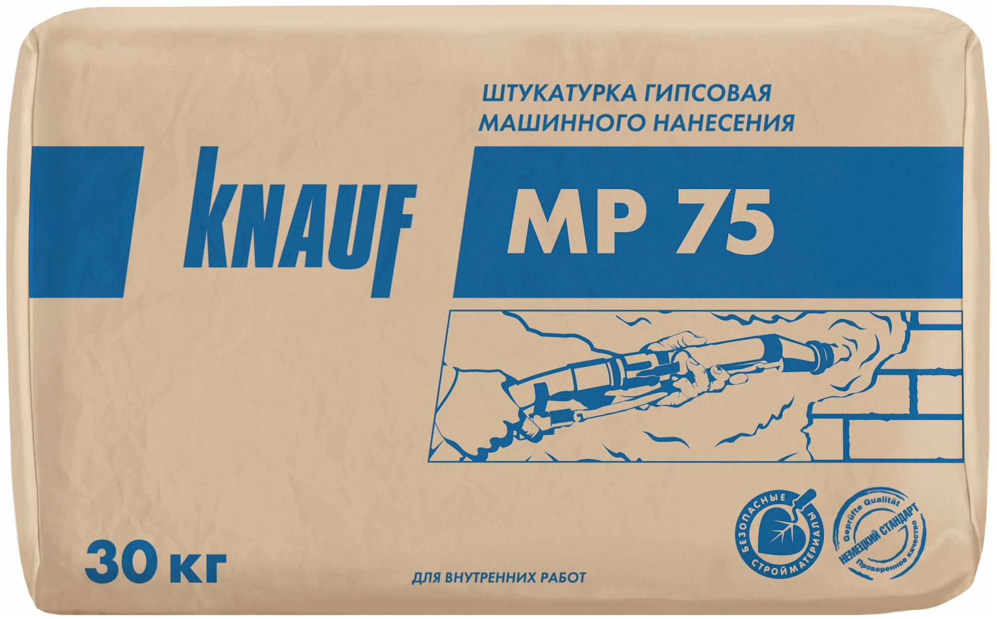 Штукатурка KNAUF MP-75, 30 кг серый