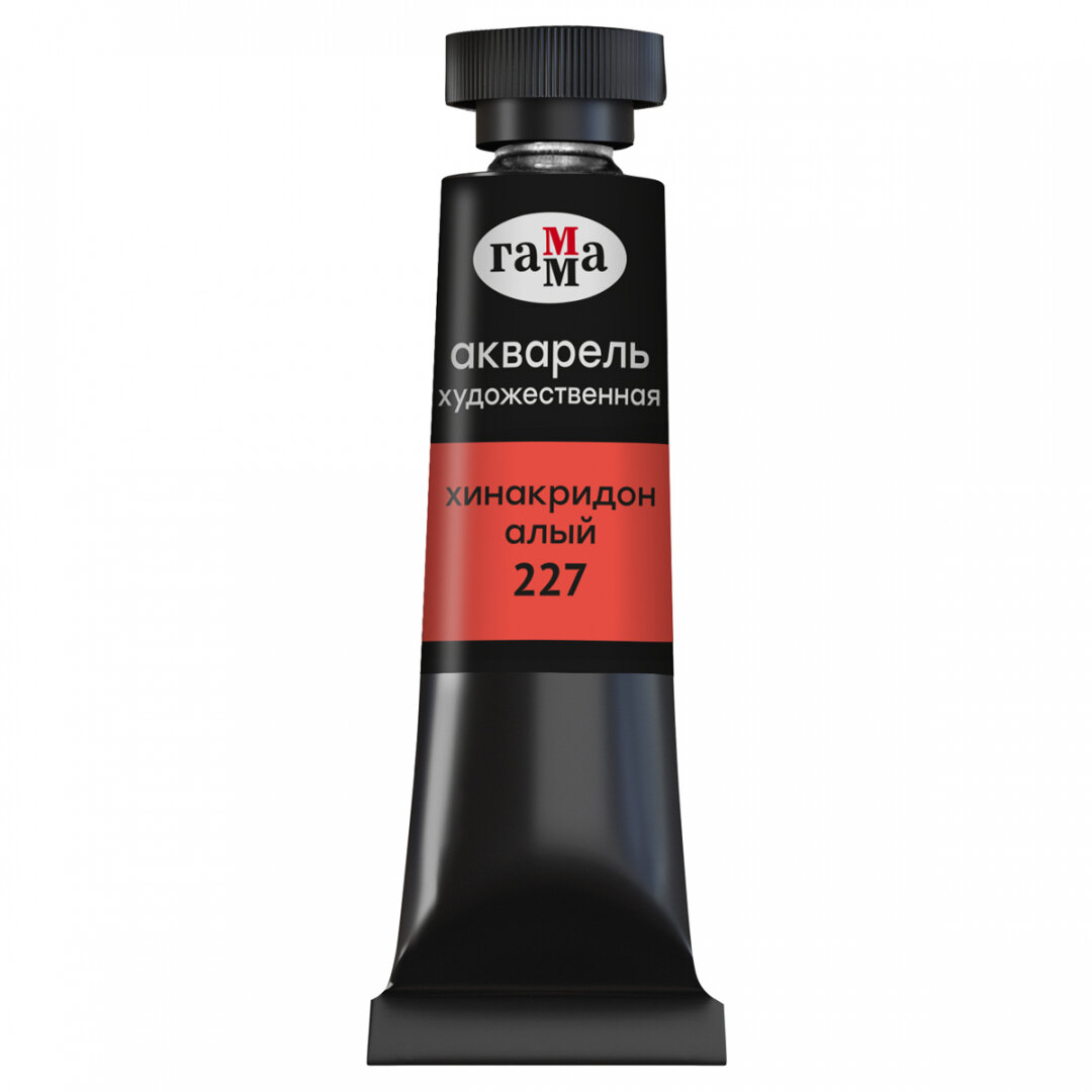 Гамма Акварель художественная Гамма "Старый Мастер", хинакридон алый, 9мл, туба