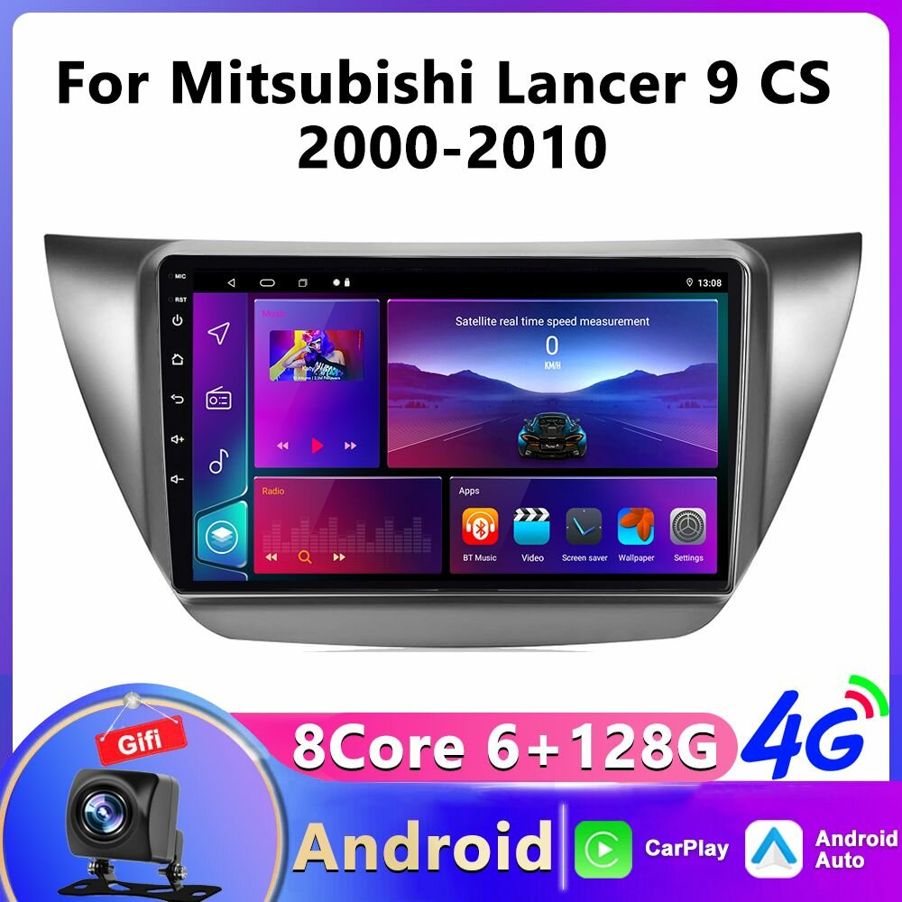 Магнитола Для Mitsubishi Lancer 9 2000-2010, ANDROID 6+128Гб 8-ми ядерный процессор, DSP, 4G модем