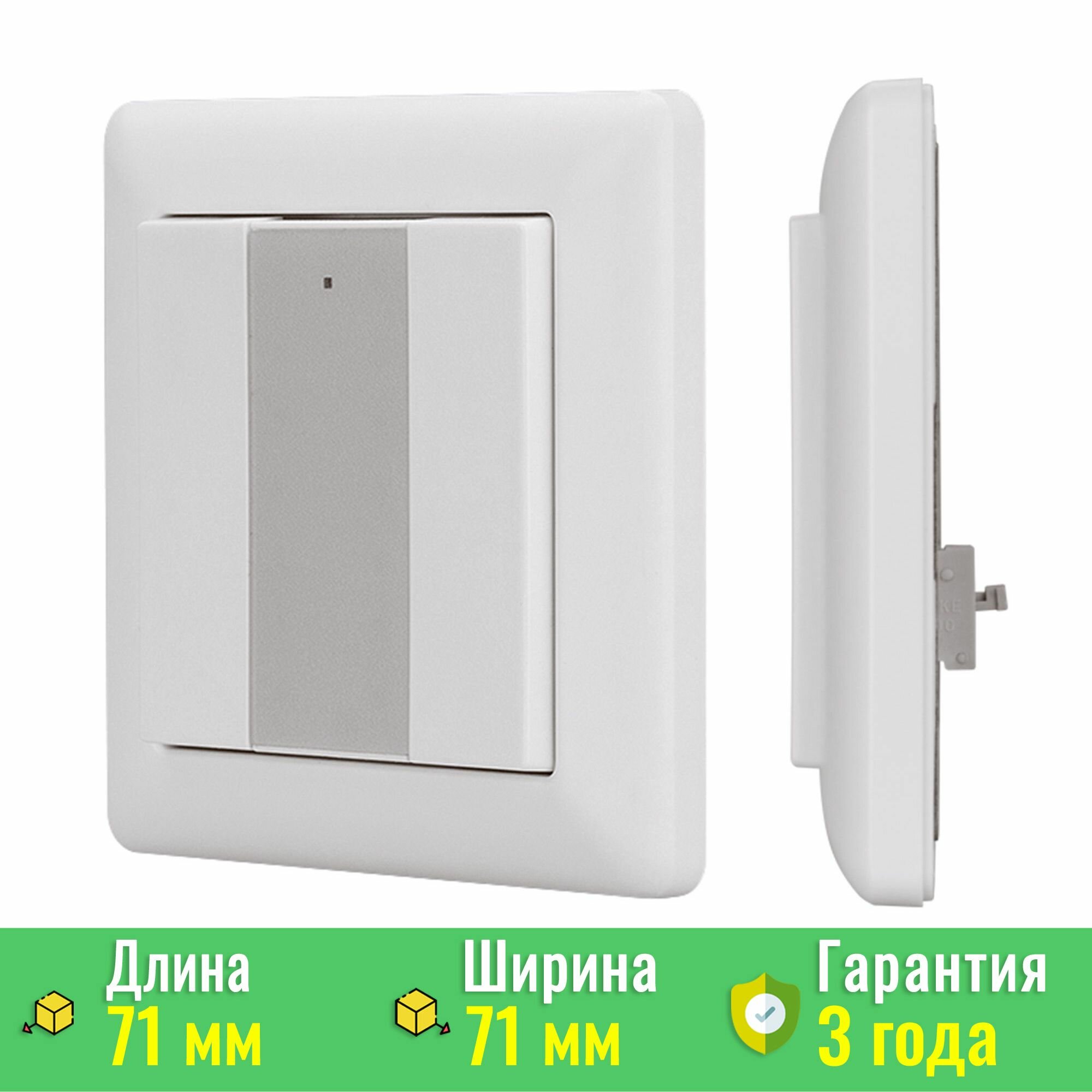INTELLIGENT ARLIGHT Панель DALI-223-2K-D2-IN (BUS, Free purpose) (INTELLIGENT ARLIGHT, -) 032503