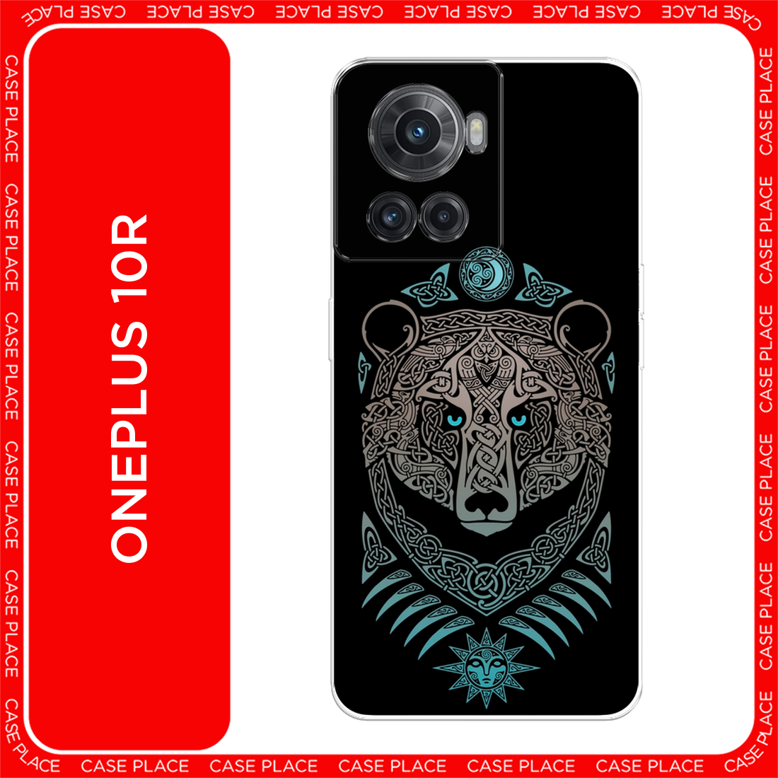 Чехол на OnePlus 10R / Ван плюс 10R с принтом Кельтский медведь