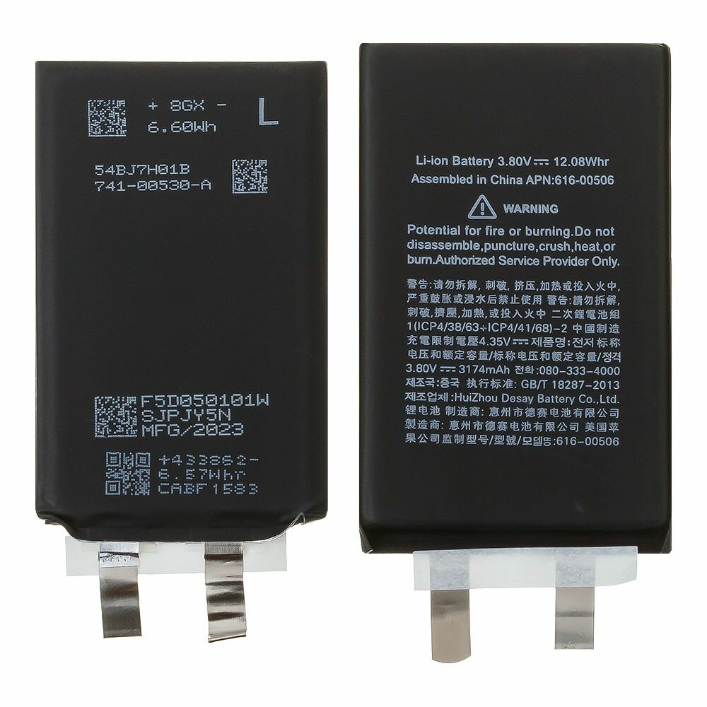 Ячейка (банка) для аккумулятора iPhone XS Max