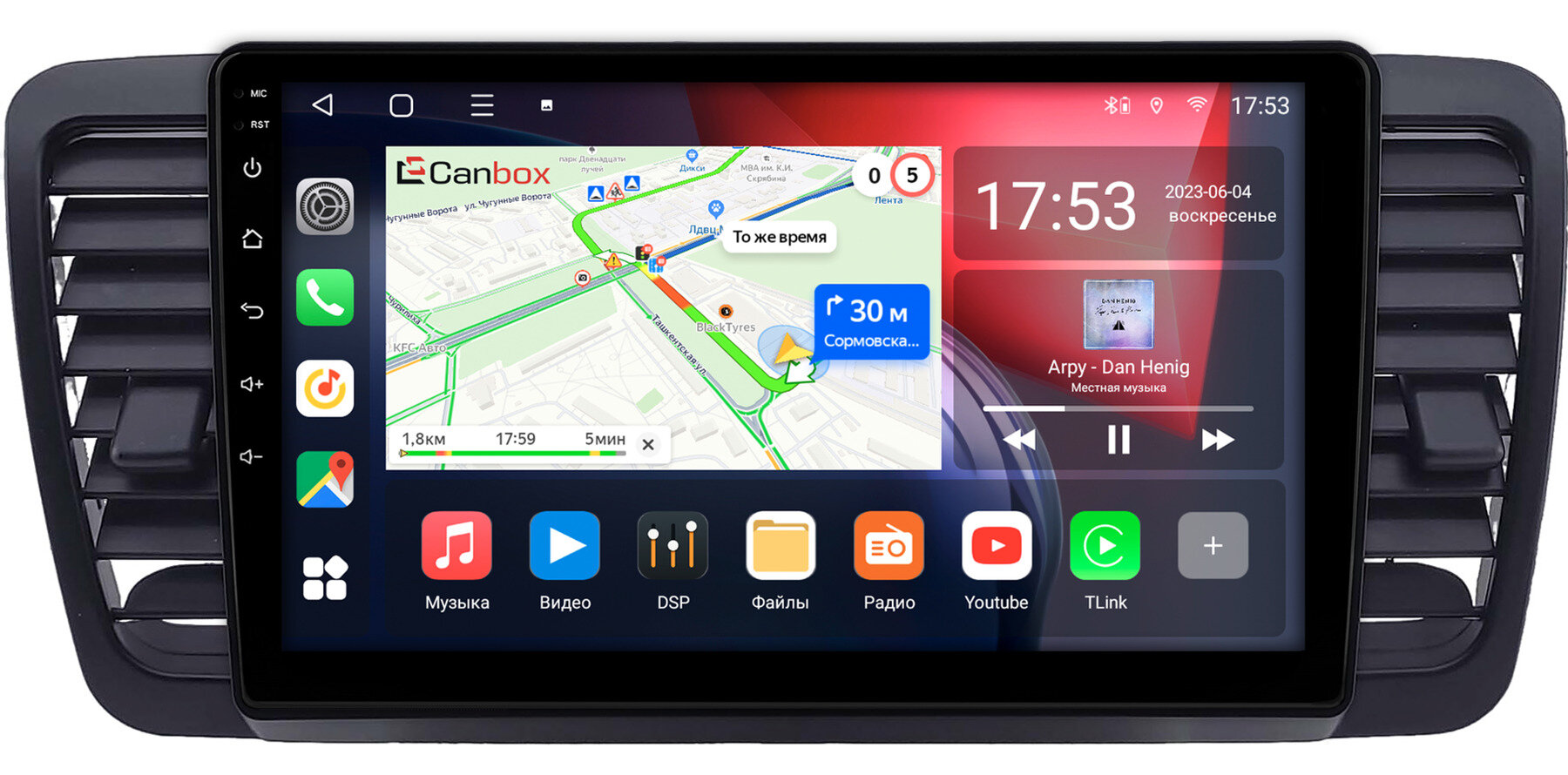 Штатная магнитола Subaru Legacy 4, Outback 3 2003-2009 (авто с навигацией, левый руль) Canbox L-Line 4169-9-2575 Android 10 (4G-SIM, 2/32, TS18, DSP,