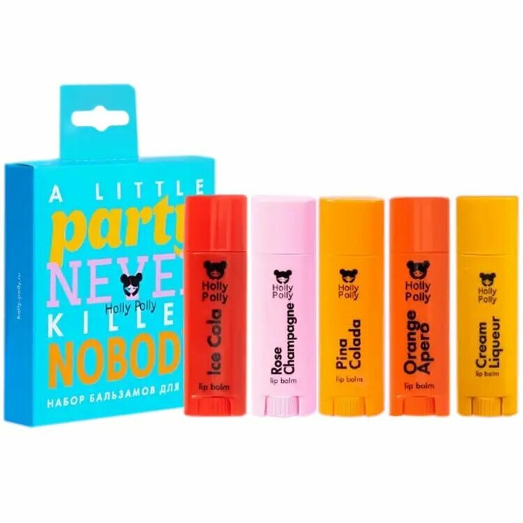 Набор бальзамов для губ Holly Polly LITTLE PARTY (Шампанское, Кола, Слив. Ликер, Пина Колада, Апельсин. Аперо)