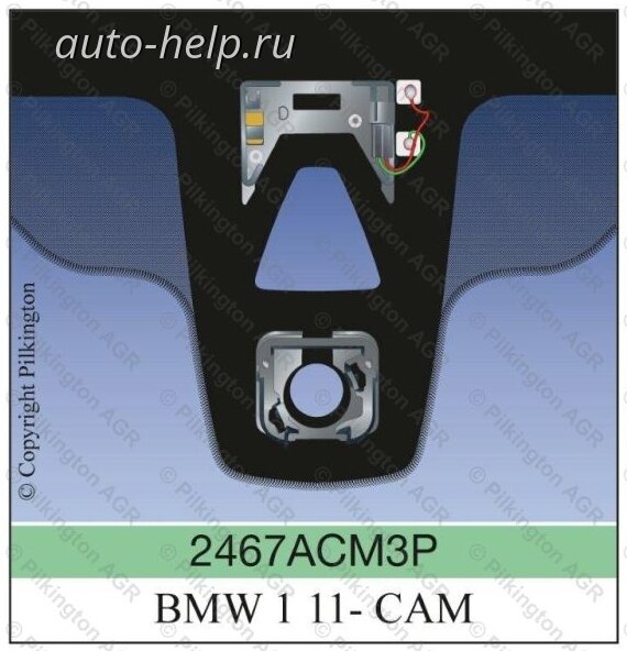 FYG BMW Лобовое крепеж ДД VIN