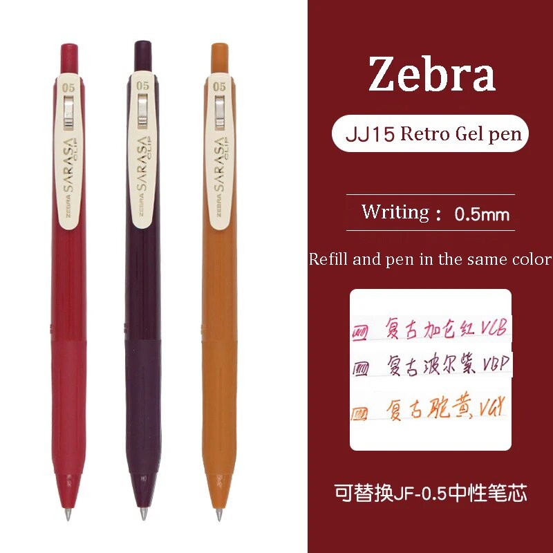 Гелевые ручки ZEBRA JJ15 SARASA Retro Series, шариковая ручка 0,5 мм Canetas, гладкий пишущий пресс, стило для школы, офиса, канцелярские принадлежности