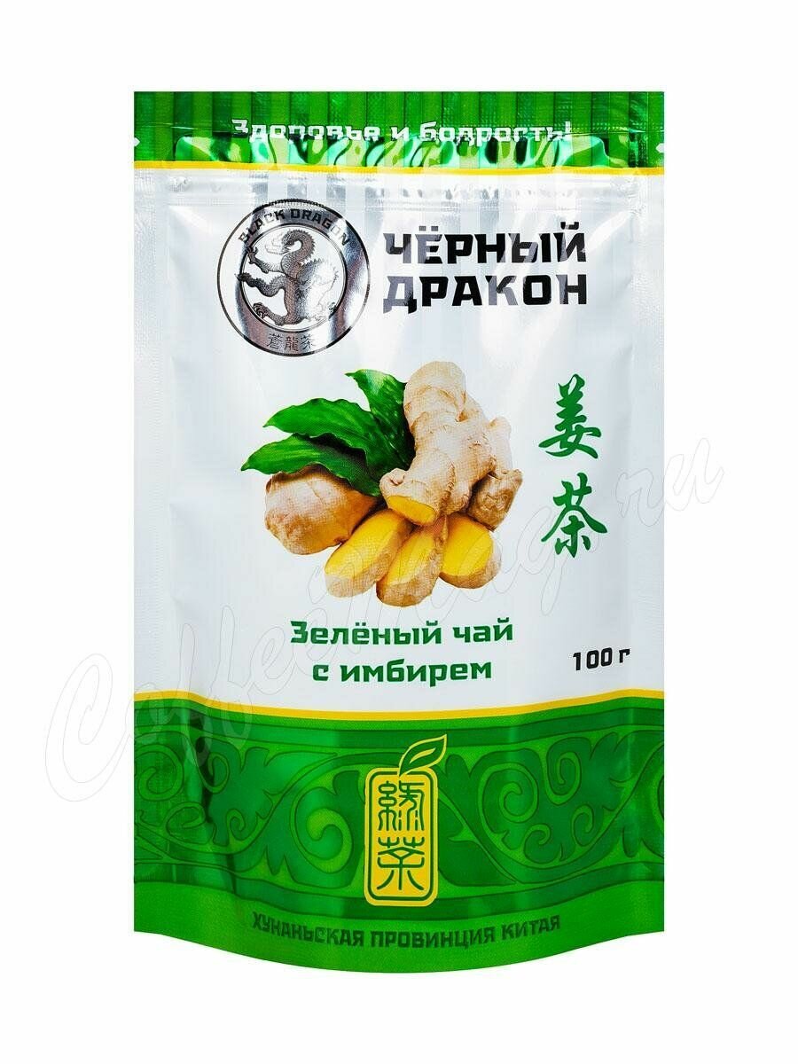 Чай зеленый листовой черный дракон с имбирем, 100 г
