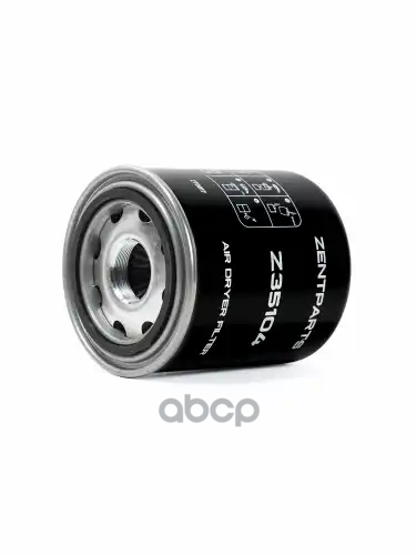 Картридж осушителя! с маслоотделителем M41x1.5 13BAR DAF CF75/85/XF95/105 ZENTPARTS арт. Z35104