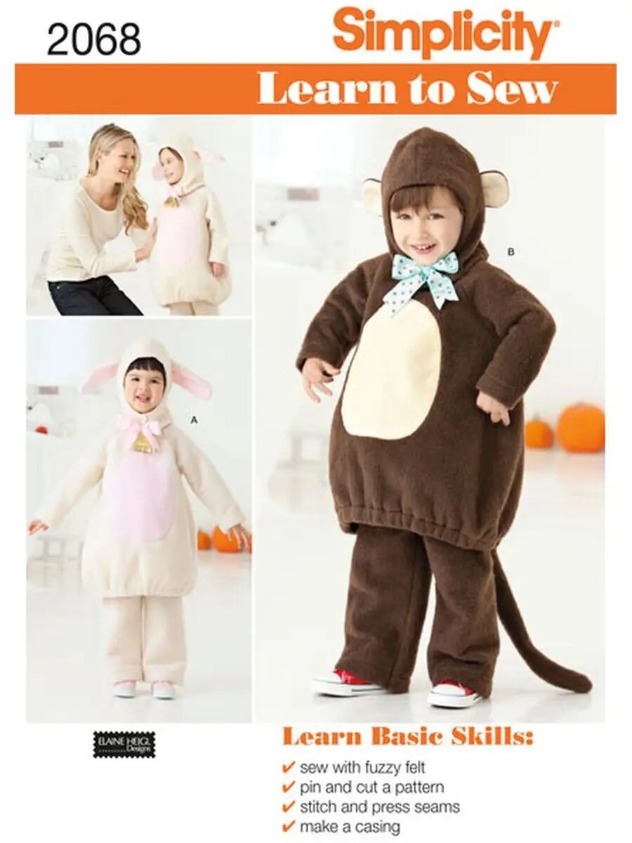 Выкройка Simplicity Карнавальный костюм