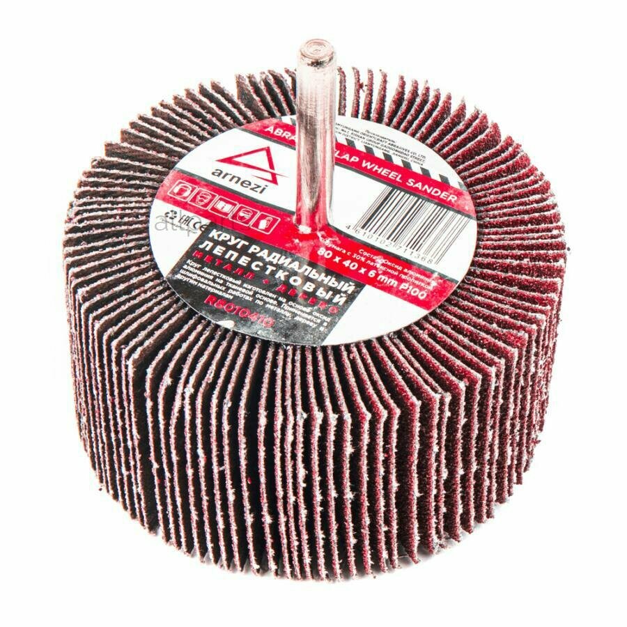 ARNEZI R8010410 Круг лепестковый для дрели радиальный 80x40x6 мм P100 ARNEZI R8010410