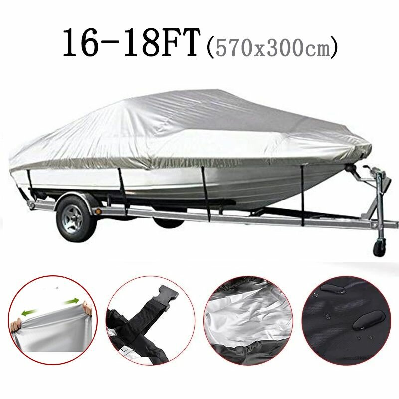 V-образный Тент для лодки пвх 16-18ft(570x300см), стояночный, непромокаемый, для сезонного хранения / чехол на лодку пвх (420/530/570/600/700)