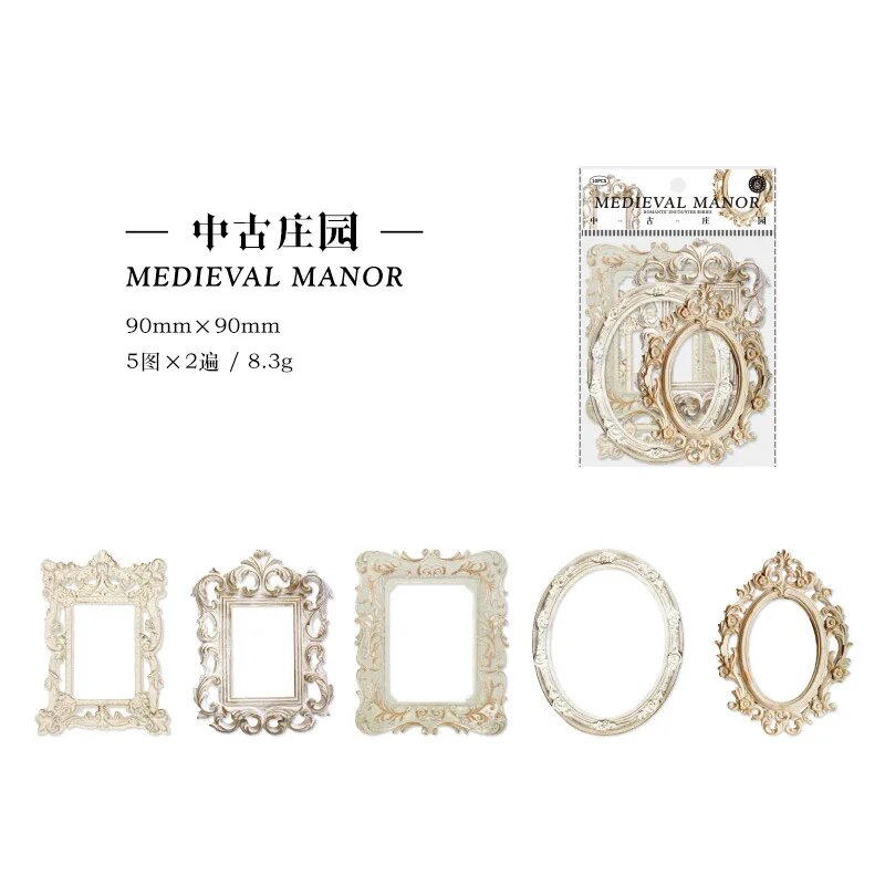 10 Листов Винтажной Состаренной Бумаги В Стиле Ретро Для Рукоделия, Декораций, Ведения Дневника