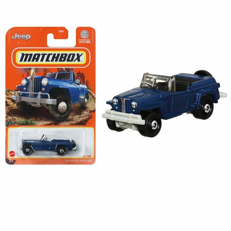 Машинка Matchbox 2024-30782:1948 Willys Jeepster