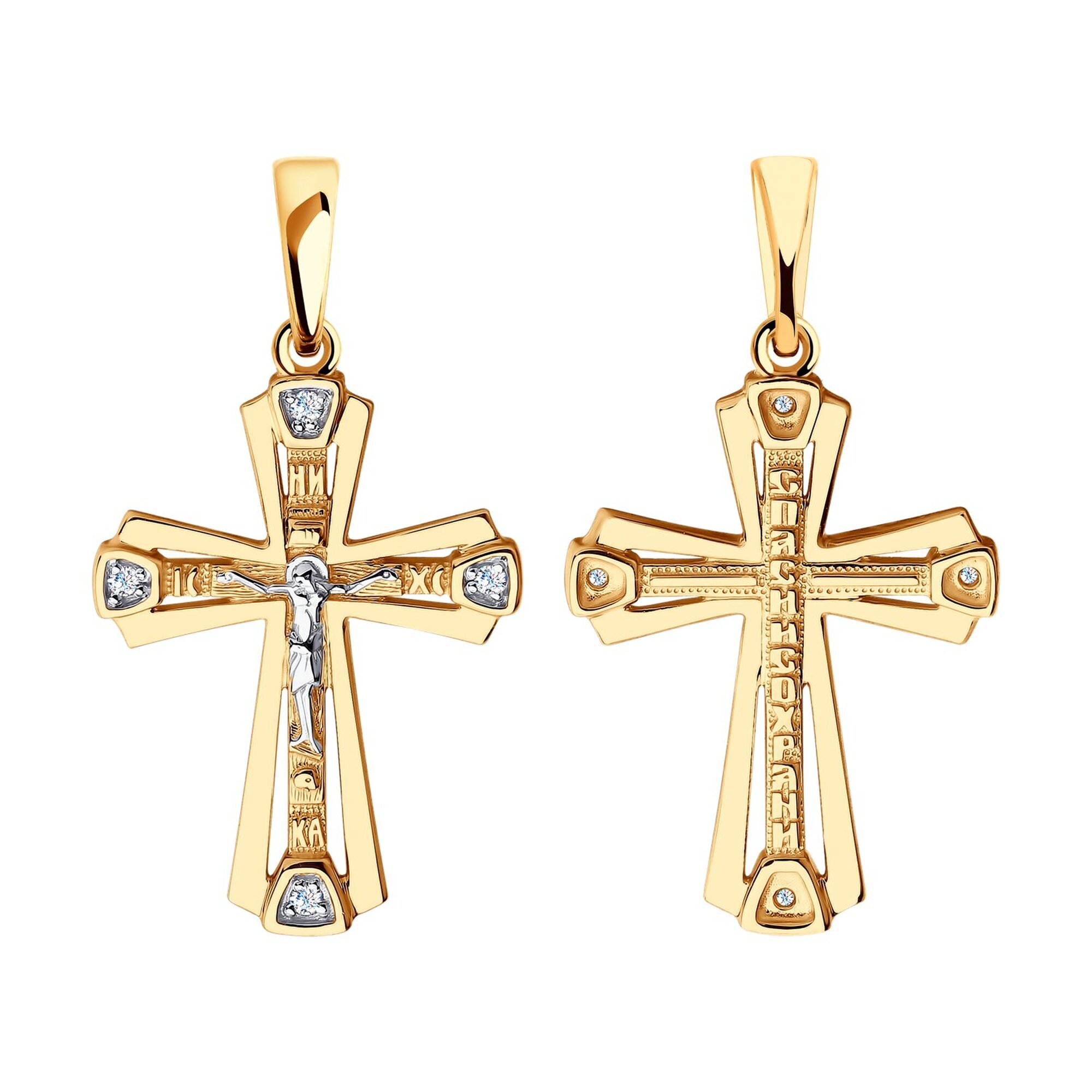 Крестик, красное золото, 585 проба, фианит