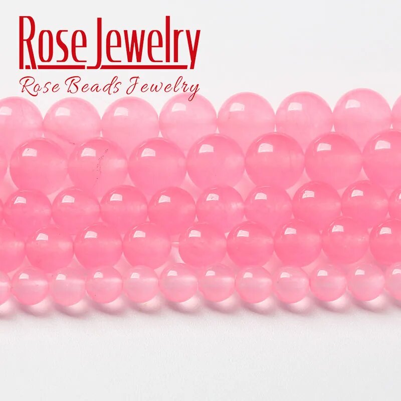 Хрустальные бусины Rose and Beads, красные, стеклянные, 4-12 мм Розовый, 4mm 88 to 90pcs, Pink Beads