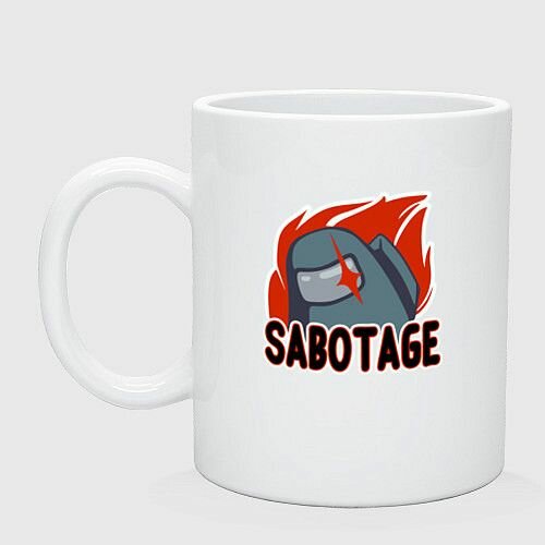 Among Us Sabotage Керамическая кружка