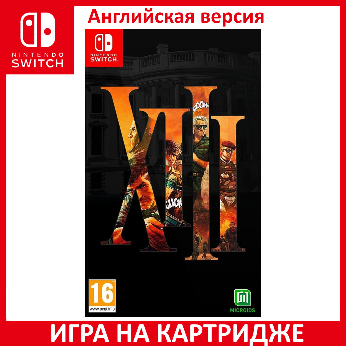 Игра XIII (13) Remake Switch Английский язык Картридж на Nintendo Switch