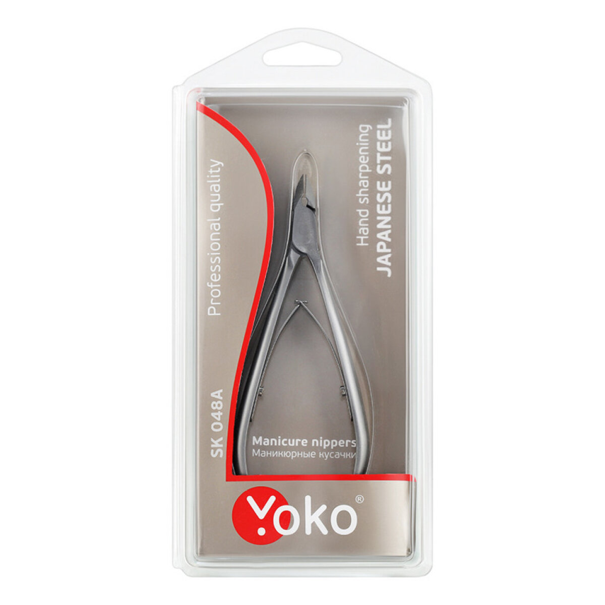 YOKO Кусачки маникюрные для кутикулы / Professional Quality SK 048A, двойная пружина, ручная заточка, 7 мм