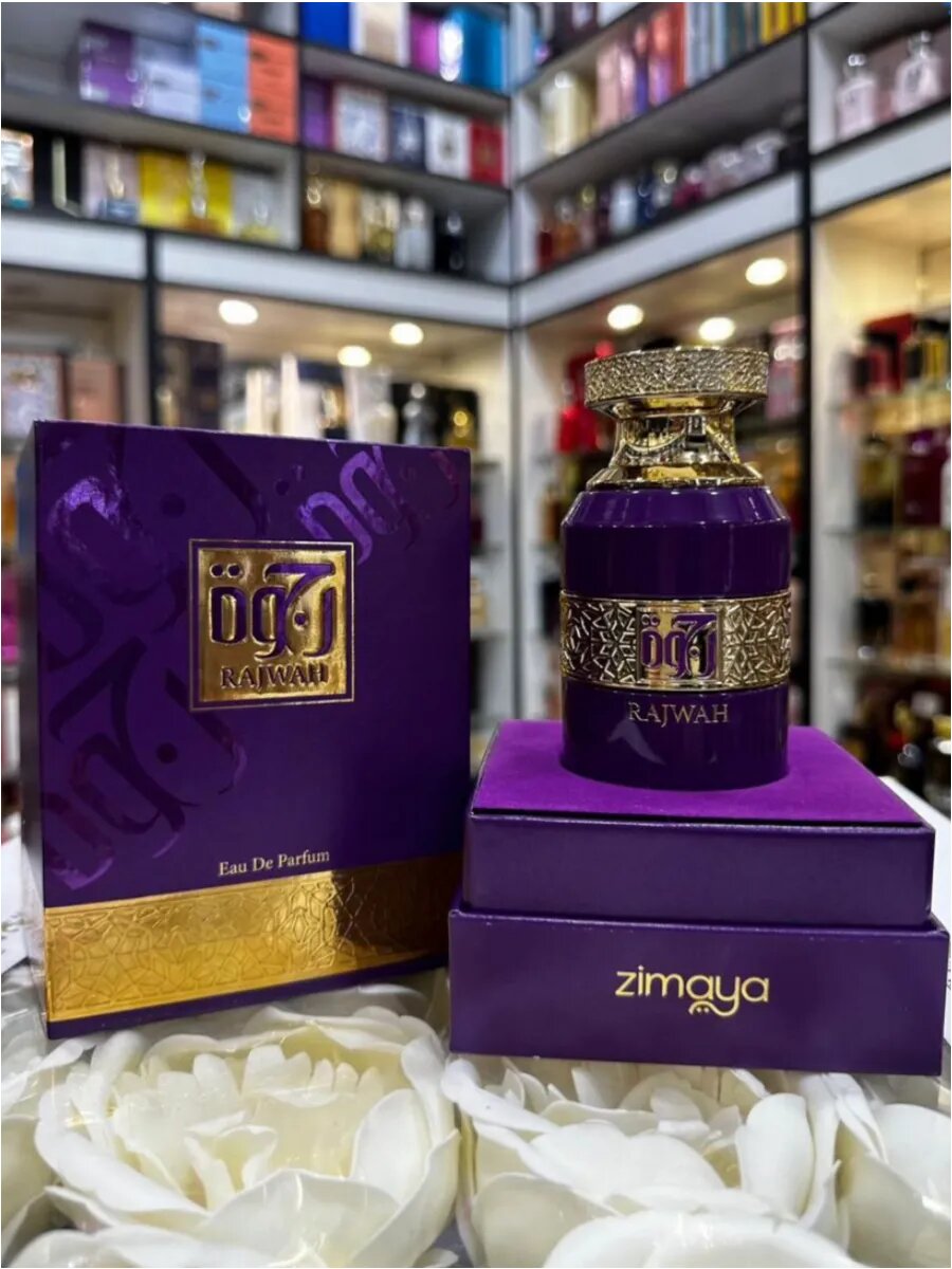 Арабский парфюм Zimaya Rajwah