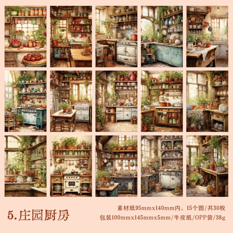 Бумажная книга для коллажа Mengtai, Цвет: E