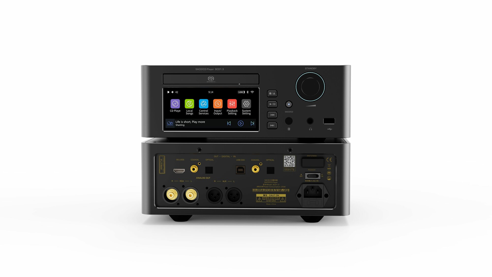 CD медиаплеер Shanling SCD 1.3 black