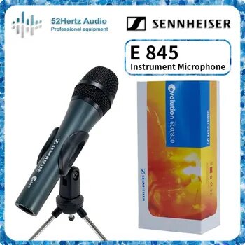 Sennheiser Микрофон для живого вокала E845, черный, серый