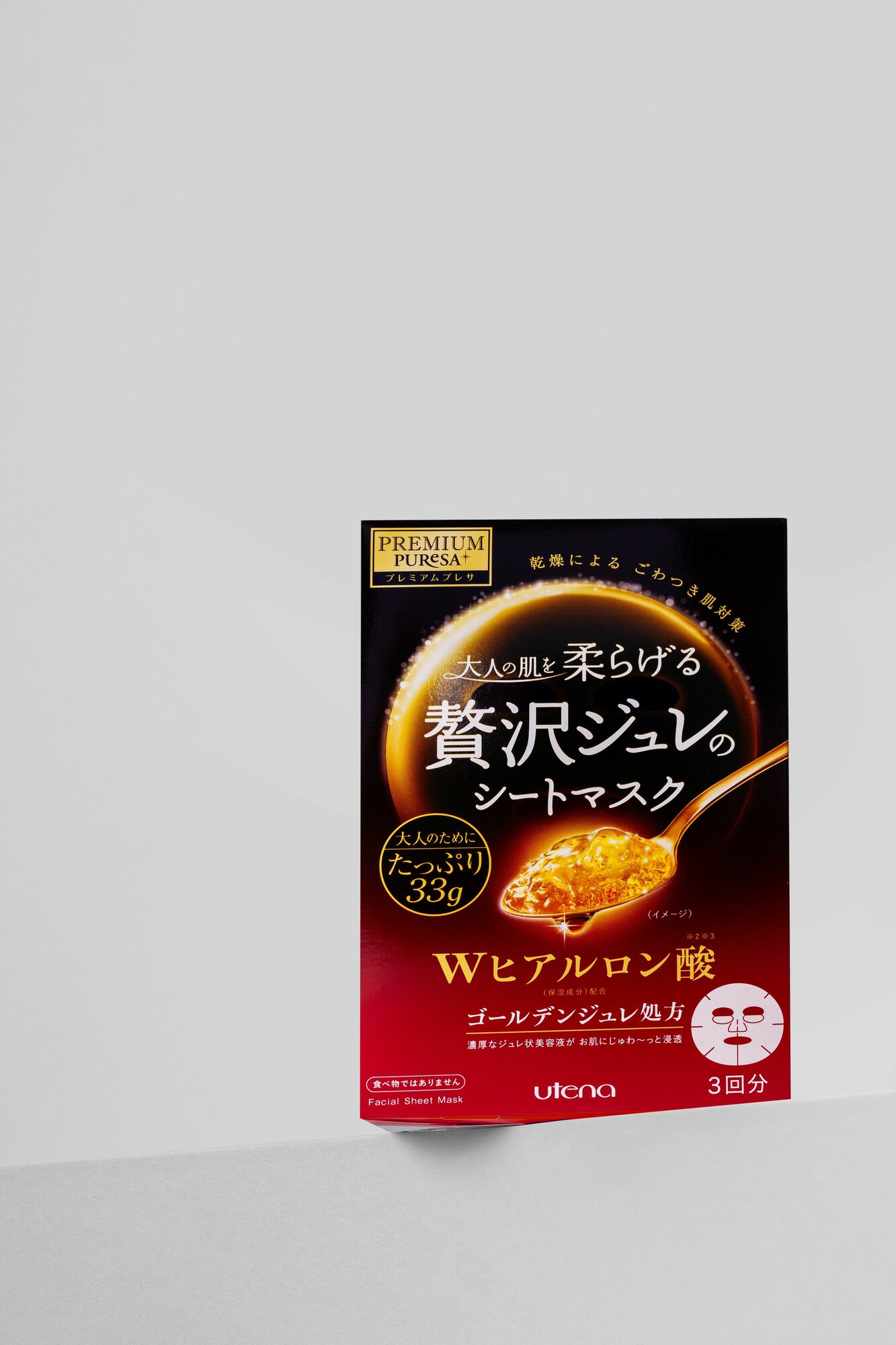 Utena Интенсивно увлажняющая желейная маска-салфетка для лица Premium Puresa Golden с тремя видами гиалуроновой кислоты, церамидами, скваланом и трегалозой, 3 шт в упаковке