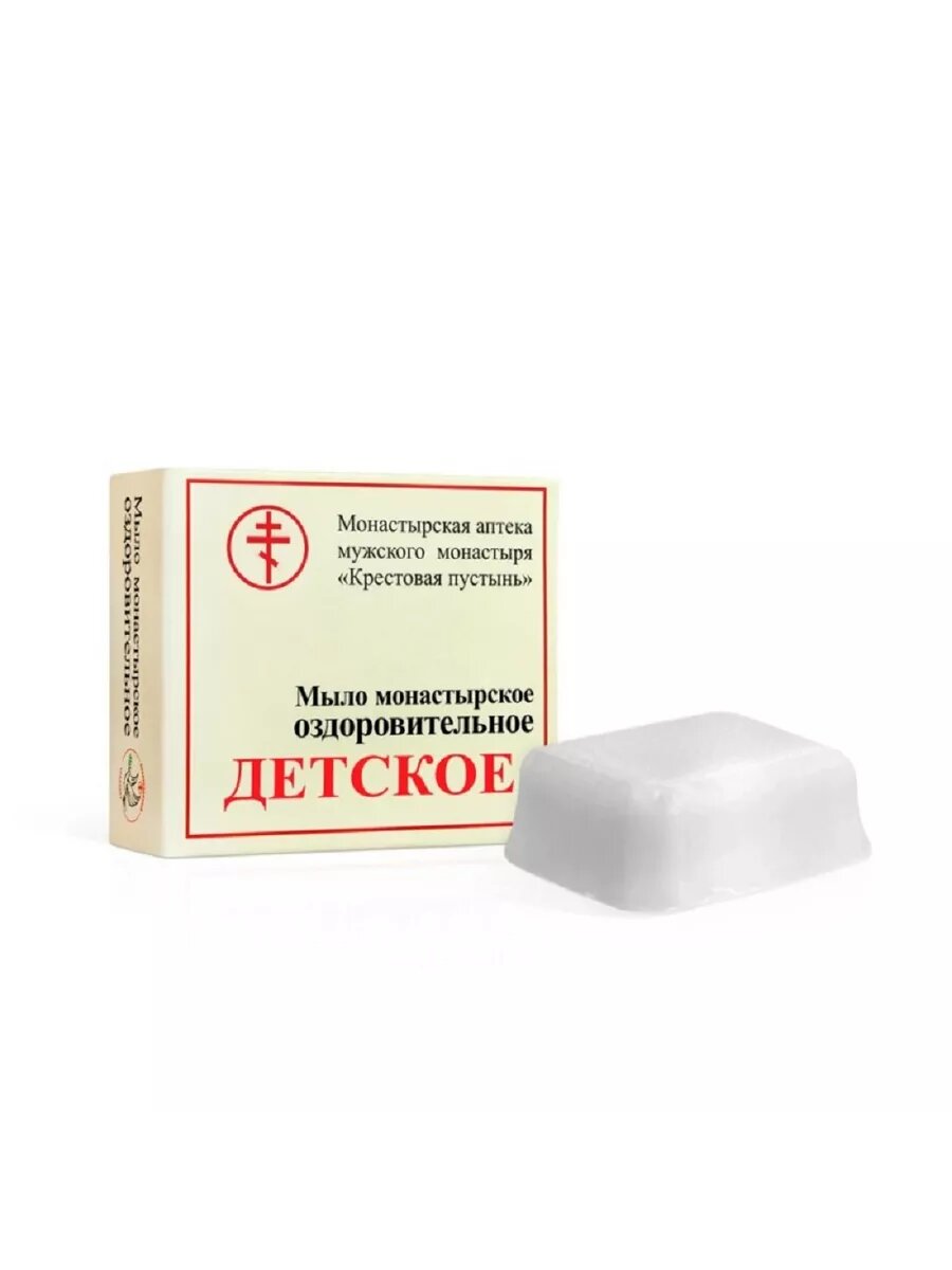 Мыло твердое монастырское оздоровительное Детское, 30 гр
