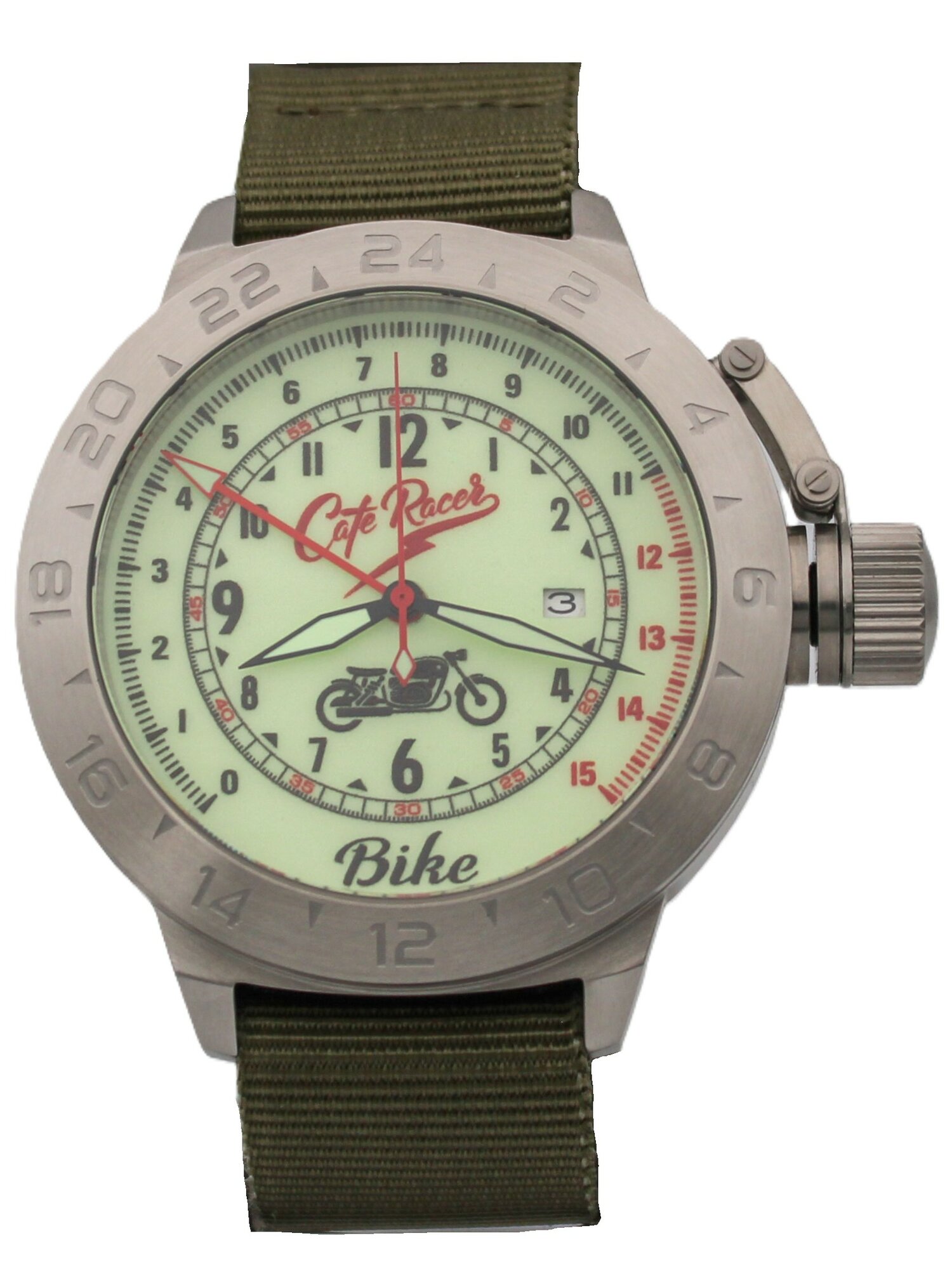 Наручные часы