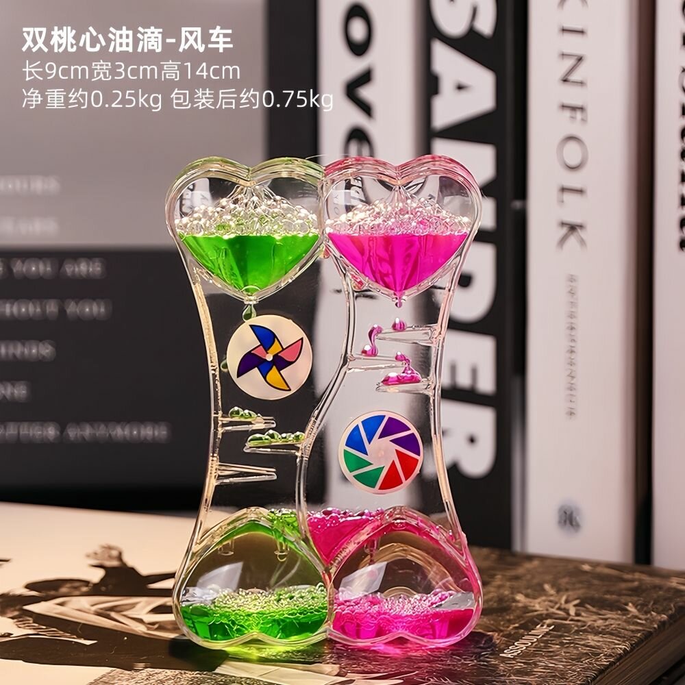 Подарок для детей и друзей: Динамический игрушечный песочные часы с жидкостью, антистресс-гаджет, идеален для дня рождения