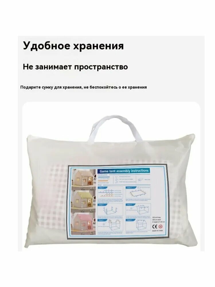KNOW EASY-Площадка детская — фото 1