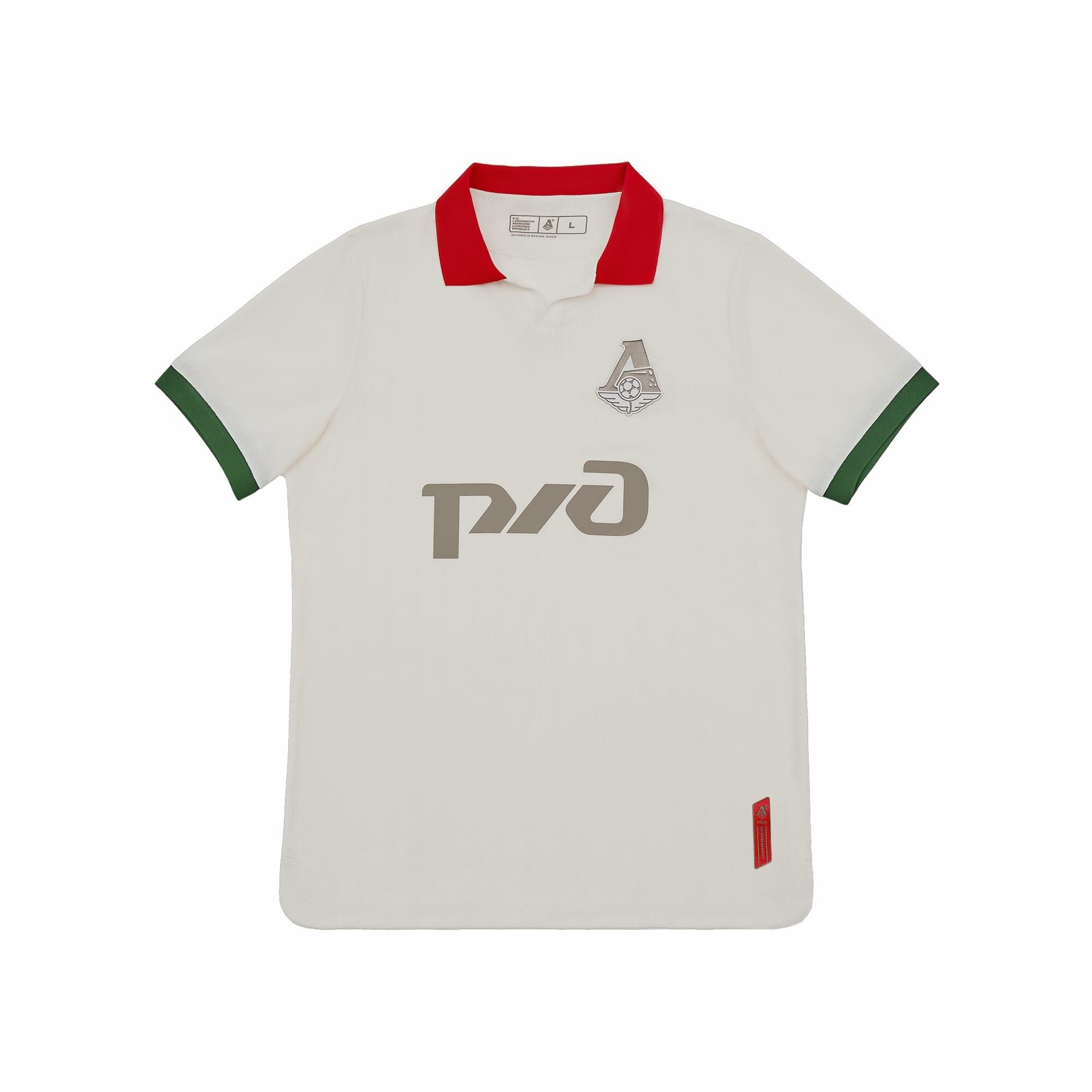 Футболка спортивная