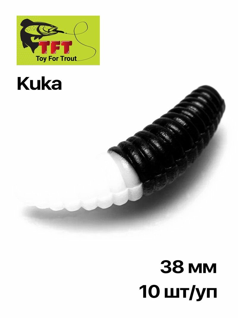 Приманки форелевые Toy For Trout Kuka 38 мм, сыр, #Черный-Белый