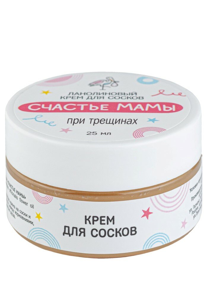 Крем для ухода за чувствительной кожей сосков счастье мамы 25 мл