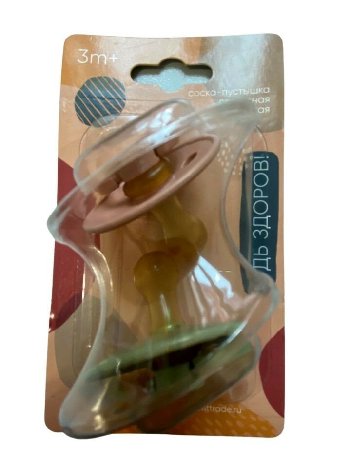Амт-трейд будь здоров! Л0003 Соска-пустышка латекс 3+ N2