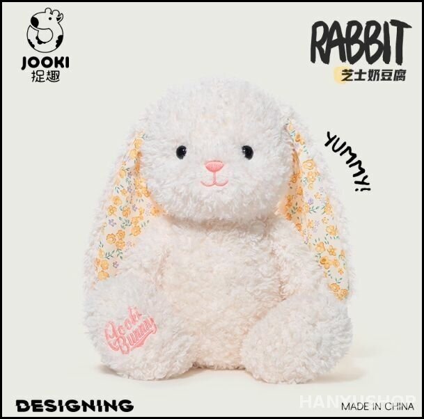 Милый плюшевый кролик-игрушка RABBIT