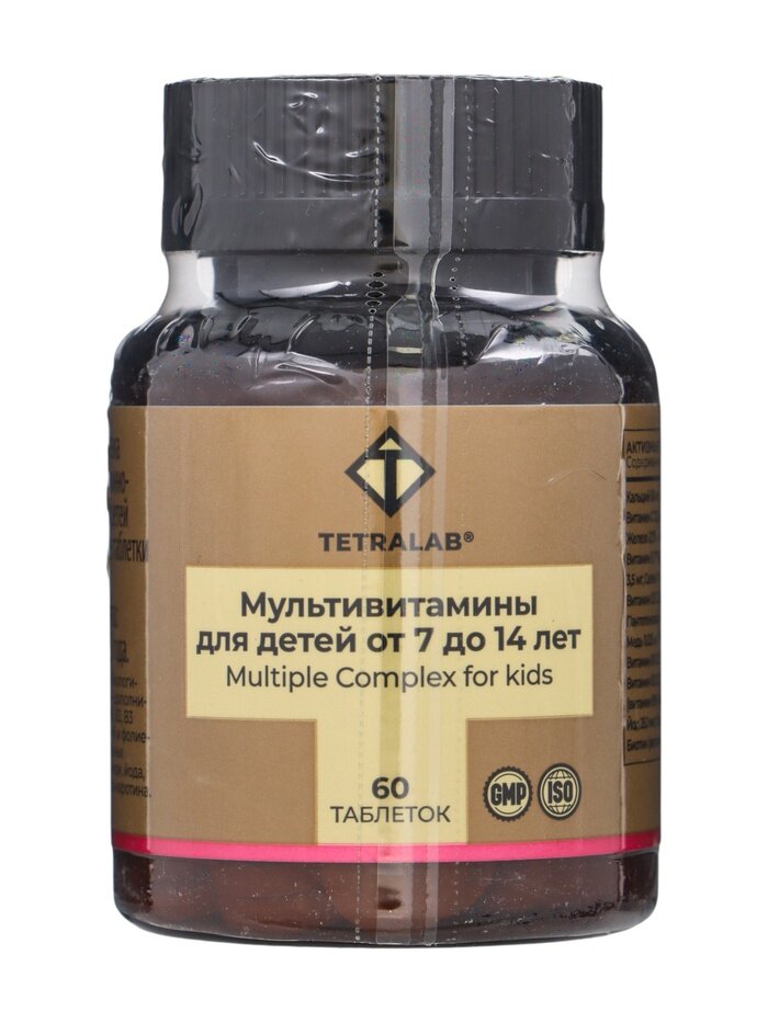 Мультивитамины TETRALAB для детей 7–14 лет, жевательные, укрепление иммунитета и поддержка роста, 60 таблеток