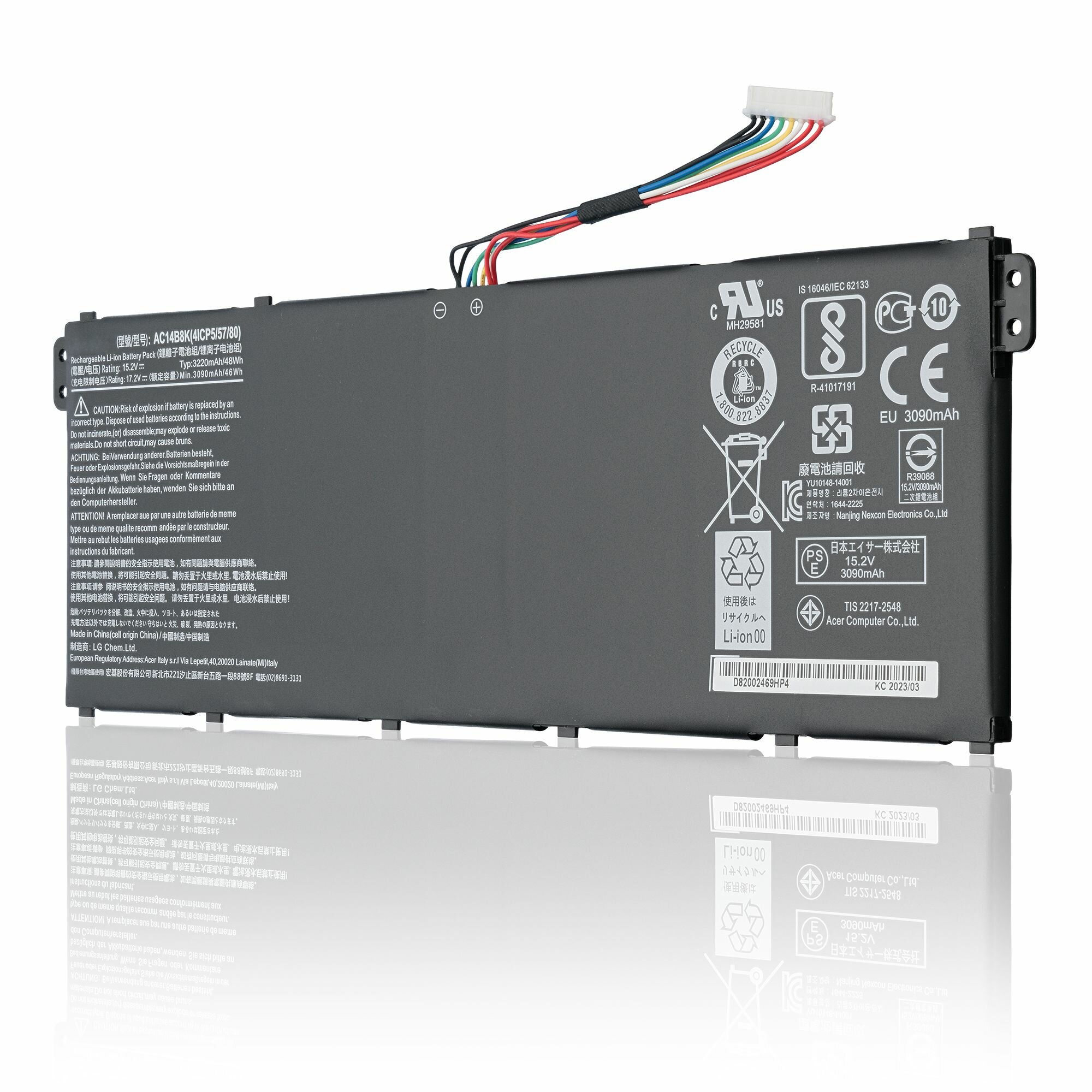 Аккумулятор для ноутбука Acer 3220 мАч, (AС14B8K, 4iCP5/57/80, AC14B3K, AP14B8K)