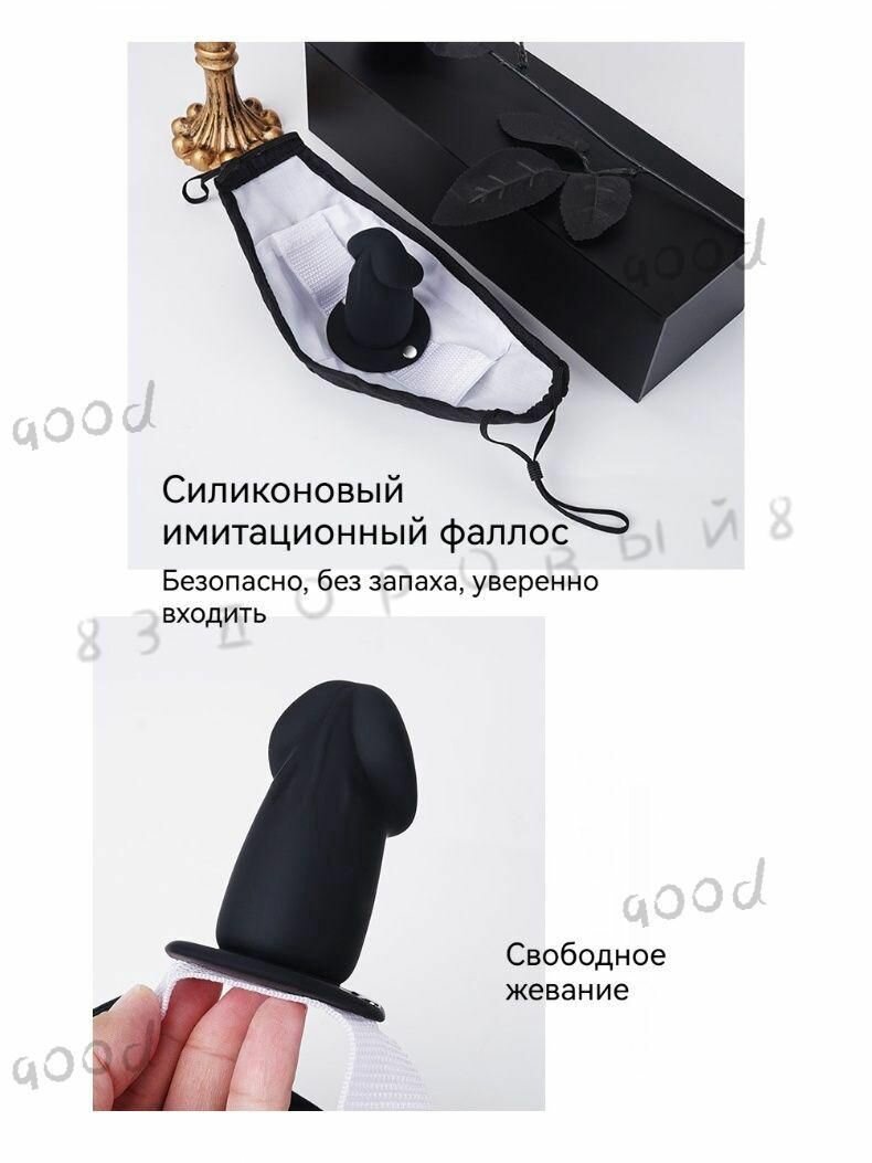 Аксессуар БДСМ, BDSM-наборы, ПВХ, пластик, пенопласт, ткань, металл — фото 1