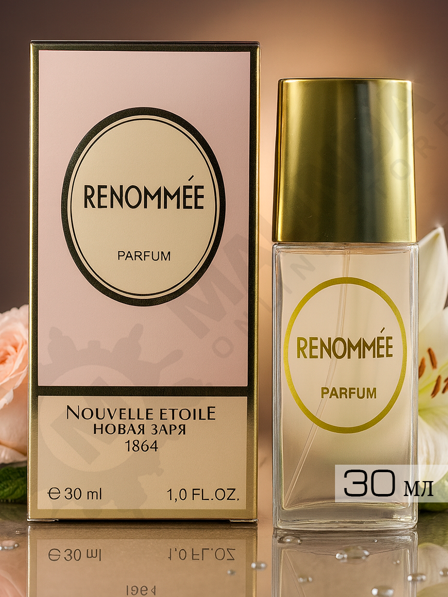 Новая заря Духи женские Реноме 30 мл