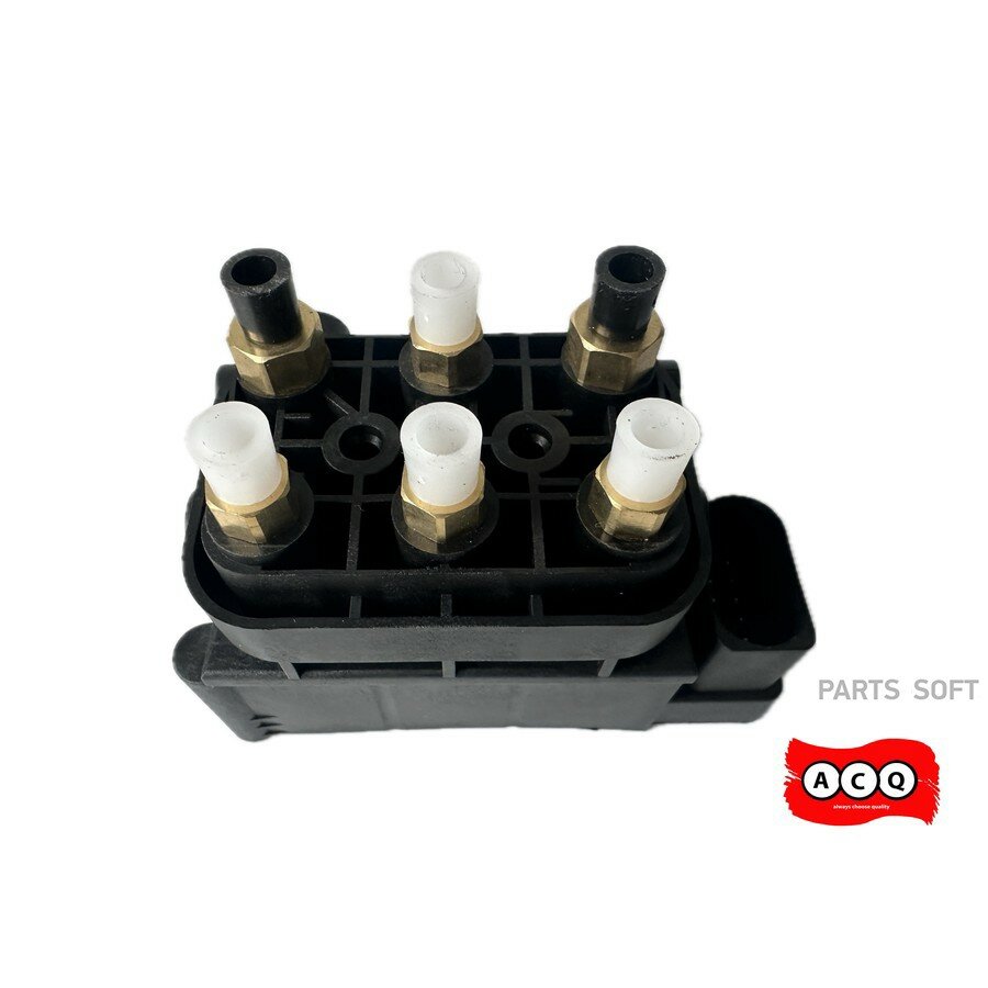 Блок клапанов пневмоподвески от официального дистрибьютора, ACQ, артикул ASE0200