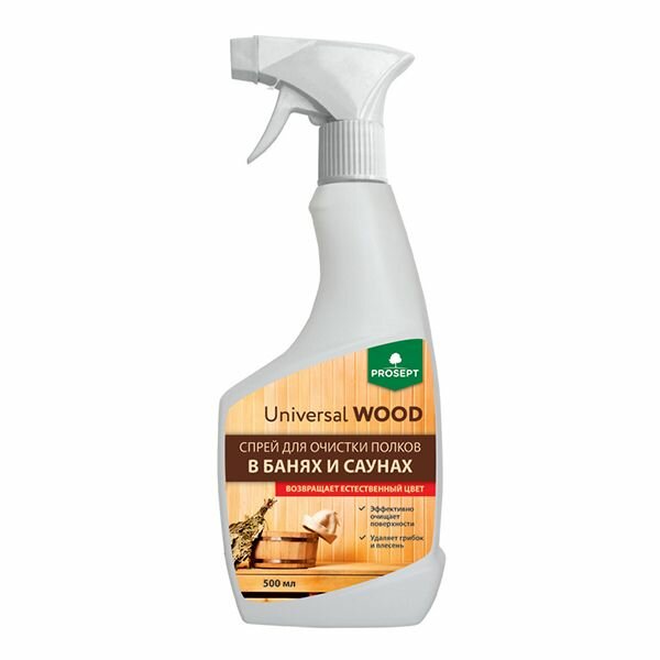 PROSEPT Спрей для очистки полков в банях и саунах Universal Wood/ Универсал Вуд готовый состав 0,5 л