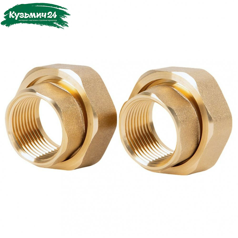 Комплект муфт переходных Shinhoo 55321003, G 2” х Rp 1 1/4”, ВР-ВР, резьбовых, для циркуляционного насоса, латунь