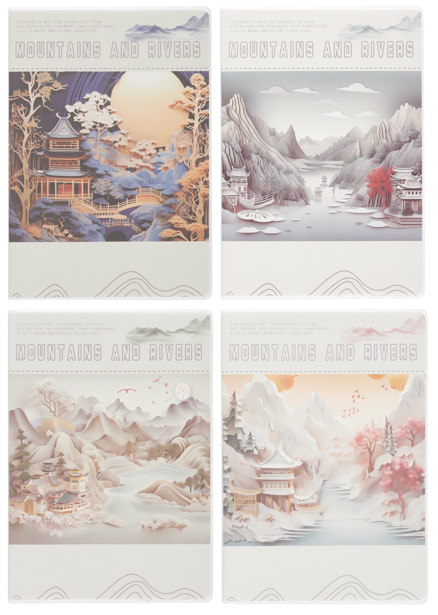 Тетрадь в клетку "Горы и реки", 64 листа, в ассортименте