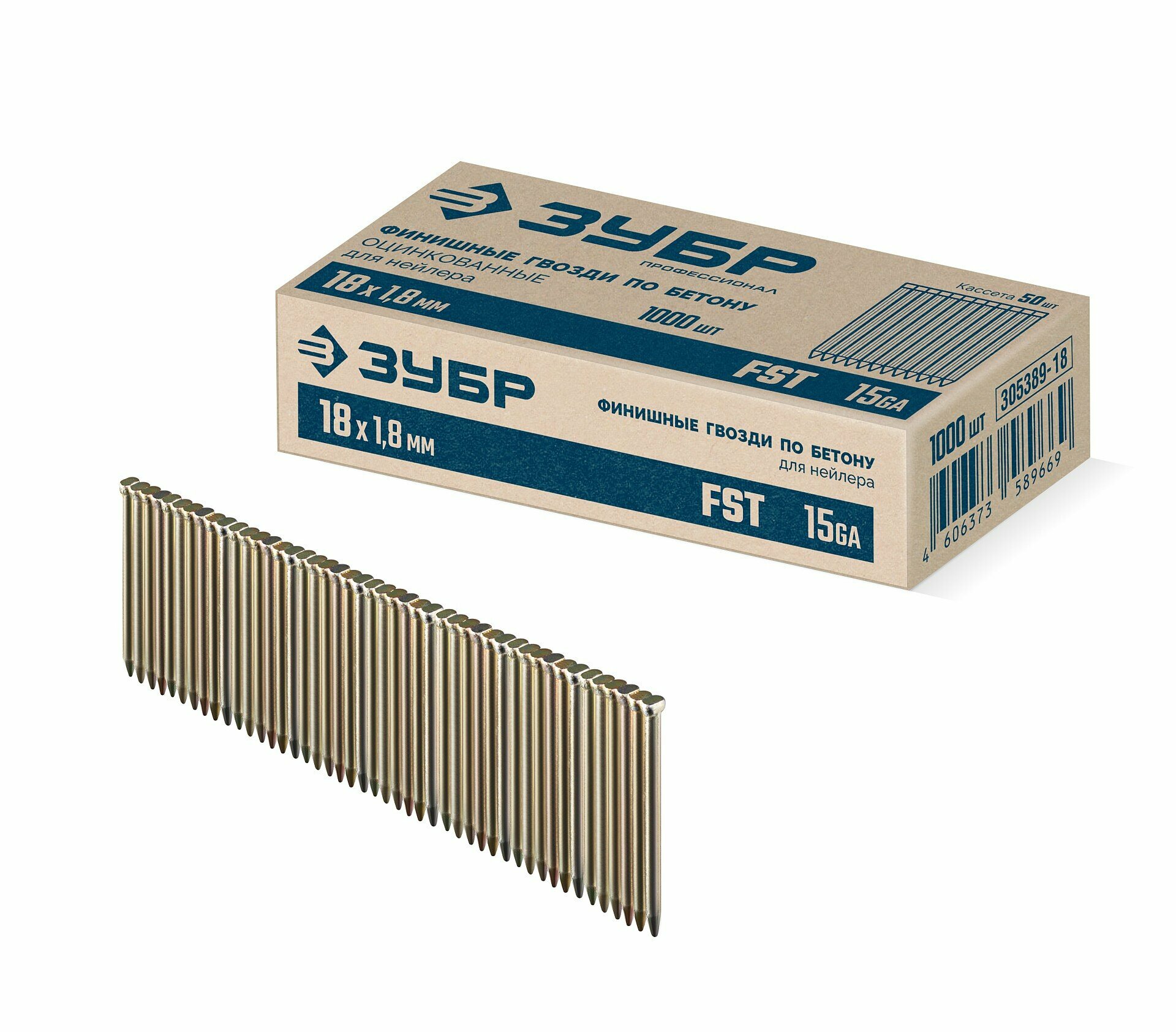 ЗУБР FST 18 х 1.8 мм, финишные гвозди по бетону оцинкованные, калибр 15GA, 1000 шт (305389-18)