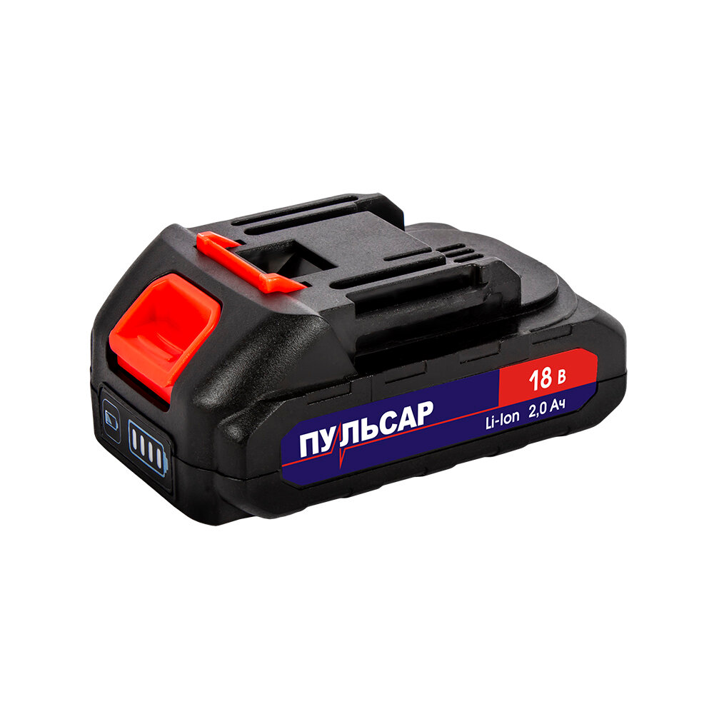 Аккумулятор пульсар (18 В, 2,0 Ач, Li-Ion, слайдер, коробка) 918-619