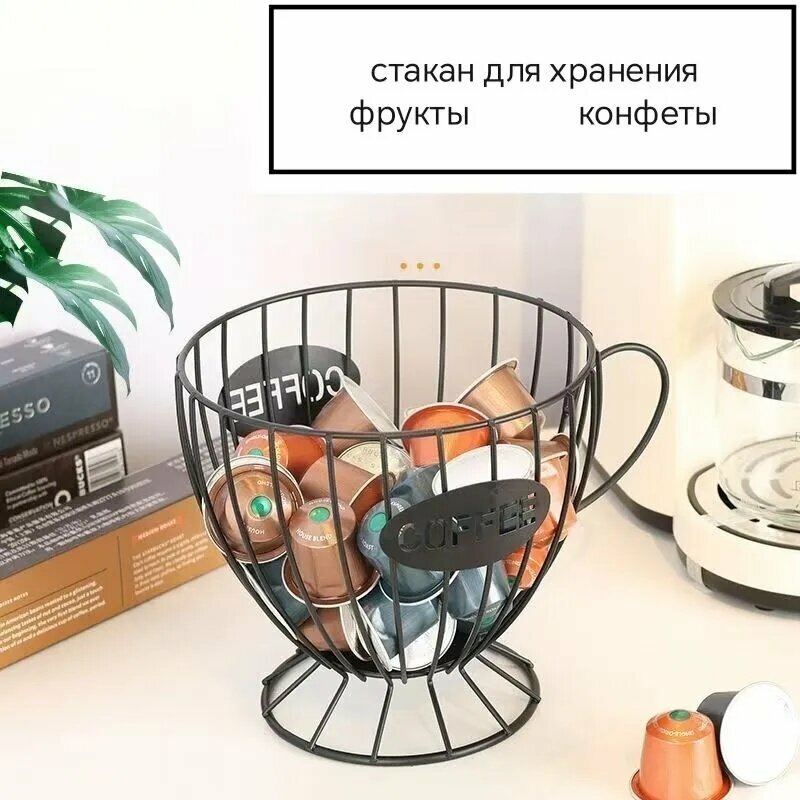 Конфетница "A787845", диаметр 15 см, 1 шт